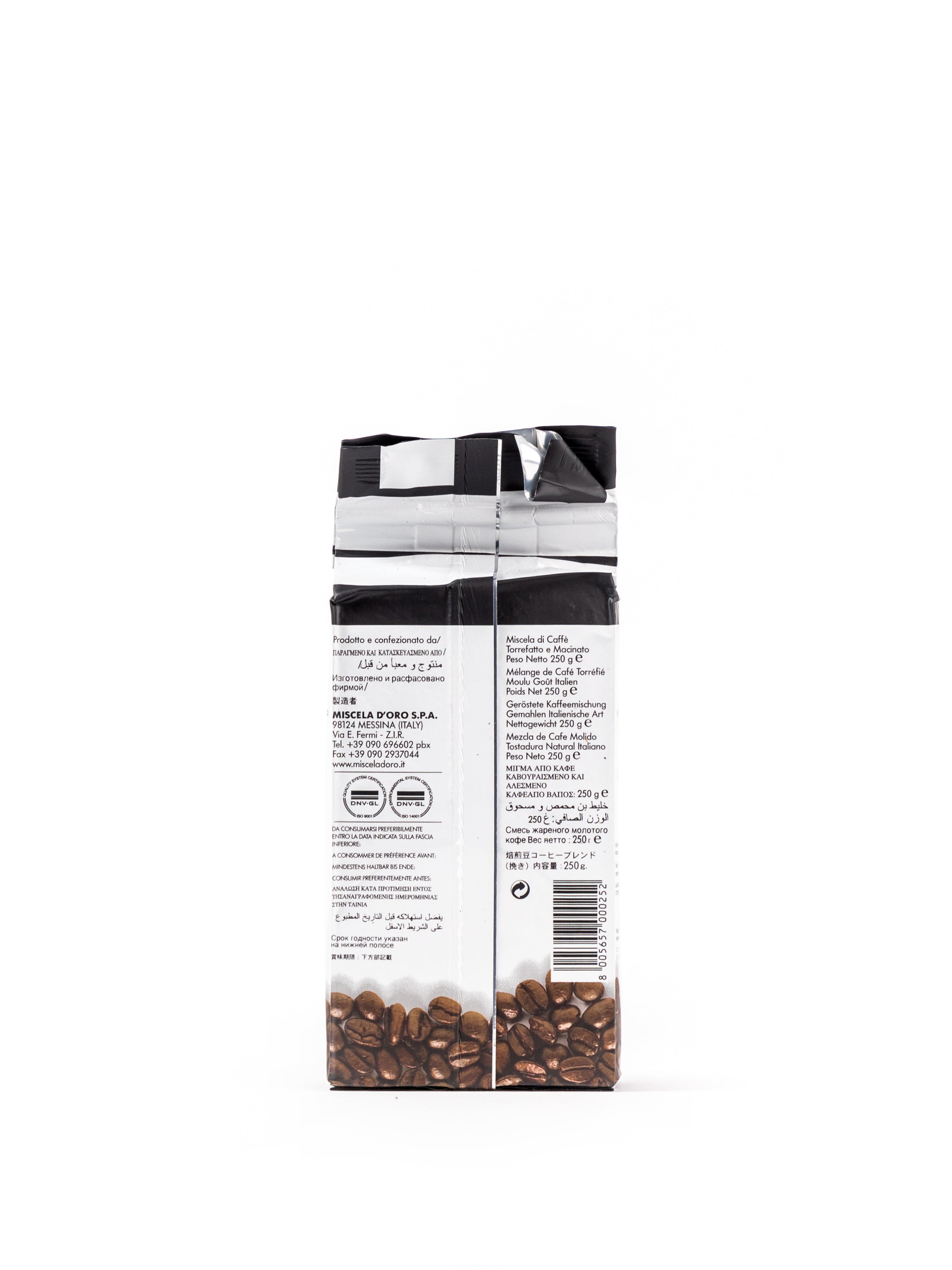 Gusto Ricco Ground Coffee 8.8 Oz | Magnifico Food